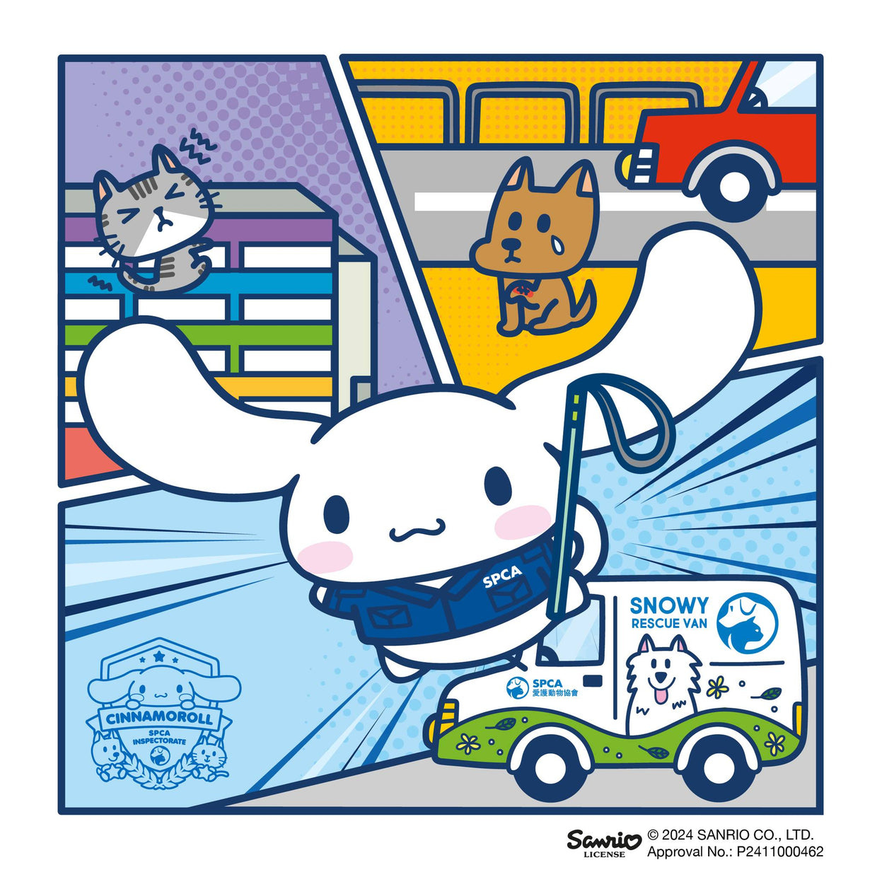 SPCA Online Shop – SPCA HK