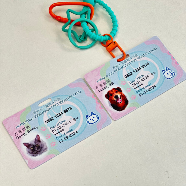 SPCA Online Shop – SPCA HK