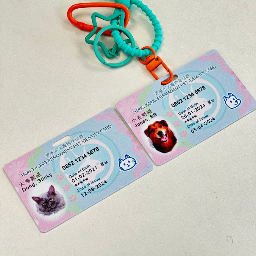 SPCA Online Shop – SPCA HK