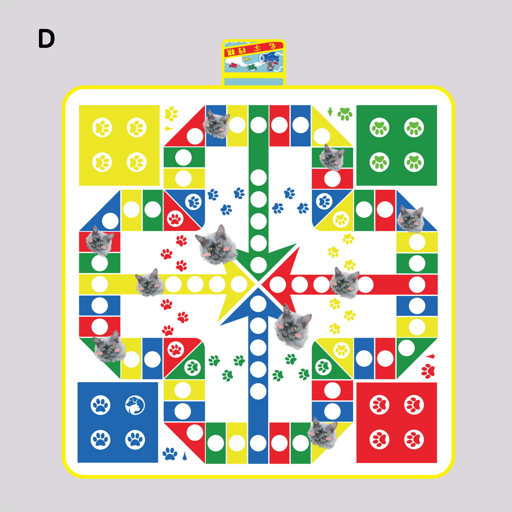 Customization - Picnic Mat – SPCA HK