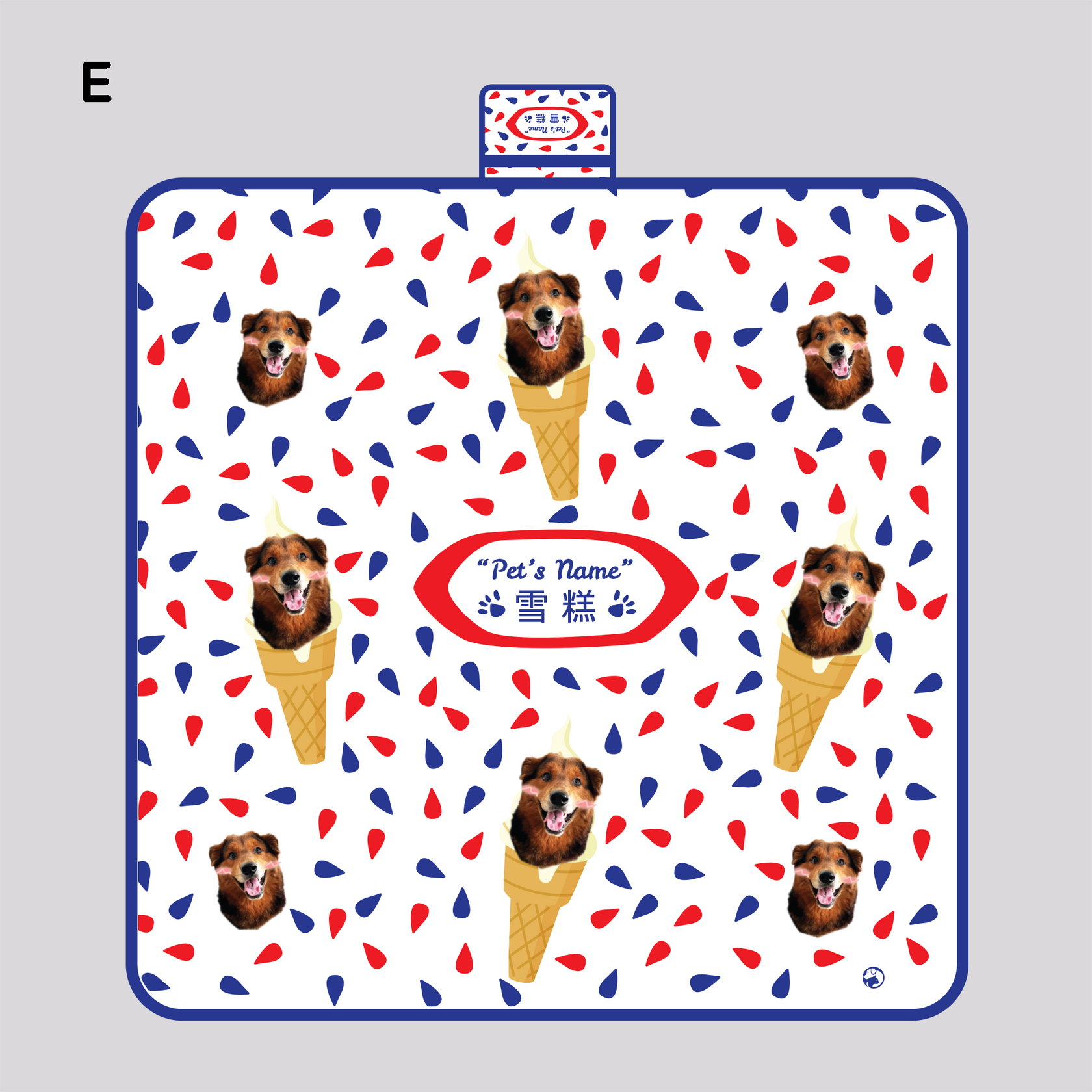Customization - Picnic Mat – SPCA HK