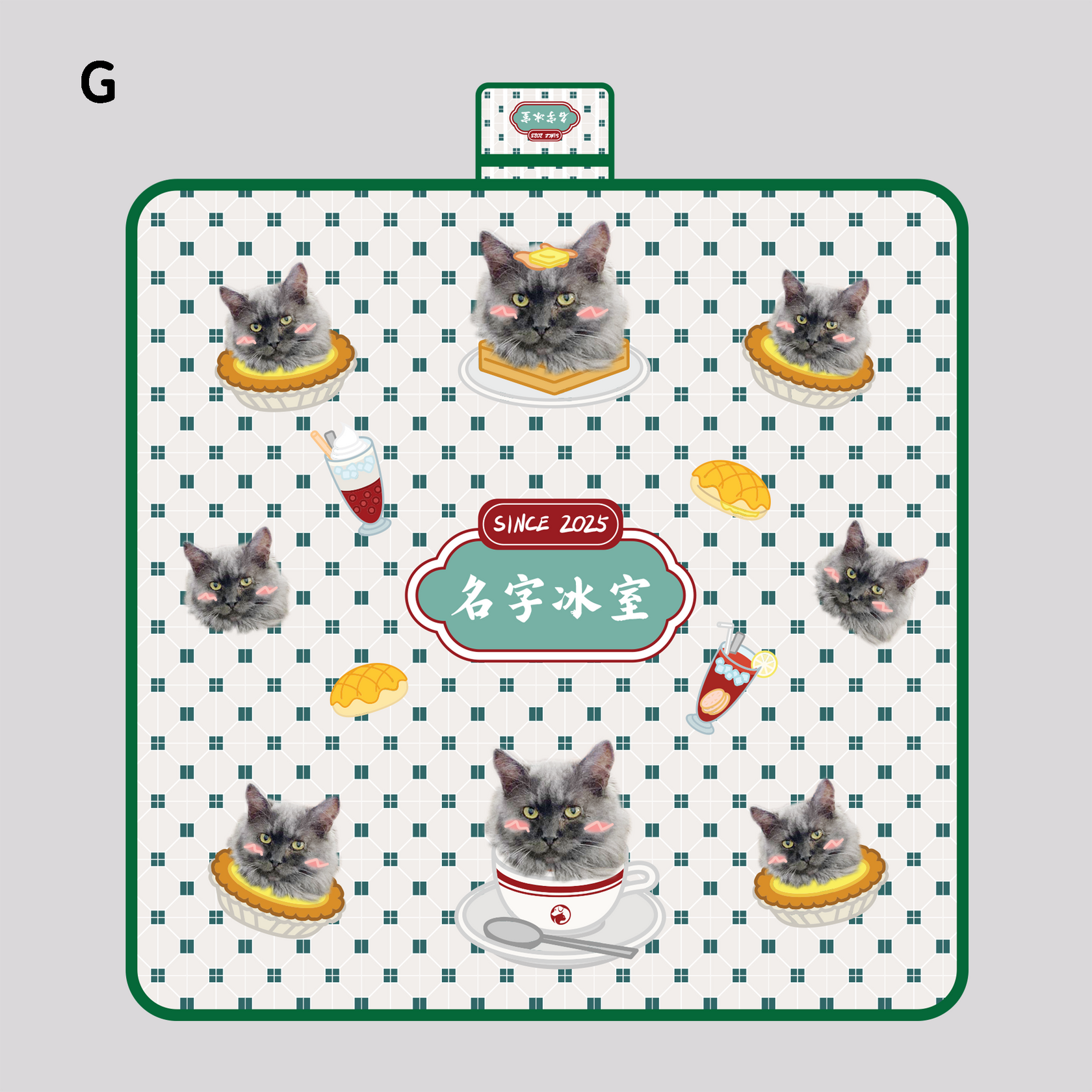Customization - Picnic Mat – SPCA HK